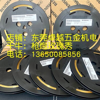 雷尼绍RGS20-S光栅尺53-70023镀金钢带三坐标仪0.5um读数头0.1um