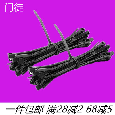 尼龙扎带卡扣固定器强力塑料线束带自锁式黑色3/4/5/8*200300mm