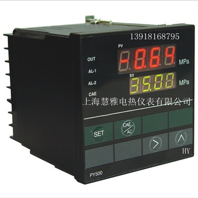 智能数字压力仪表PY500/PY500H/PY500S 压力显示表  上海凯泰仪表