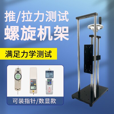 艾固AIGU数显推拉力计ZP-2N ZP-500N测力计1KG-50KG数字推拉力表