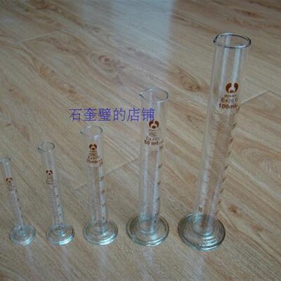 刻度玻璃量筒1刻度000 500 250 100 50 25 10 5ml化学直型量杯
