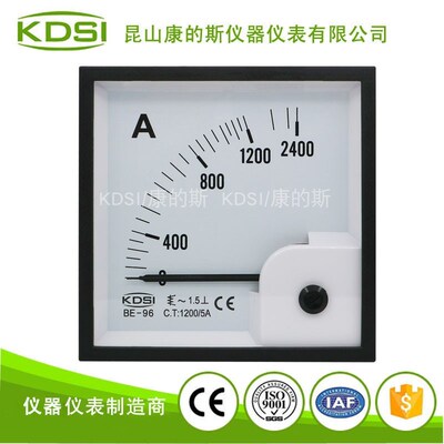 KDSI指针式交流电流表BE-96 AC1200/5A 高铁电工仪表
