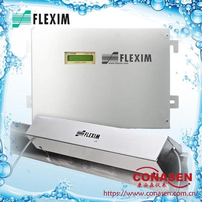 供应德国 FLEXIM（弗莱克森）不锈钢外壳外夹式超声波流量计 F705