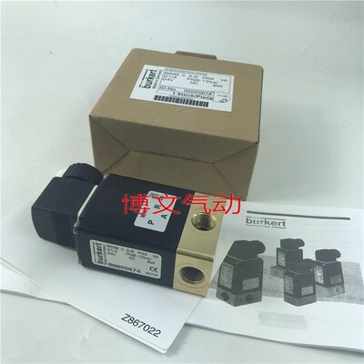 burkert电磁阀0330 C 3.0 NBR G1/4 0-10bar 24V 现货供应 宝德