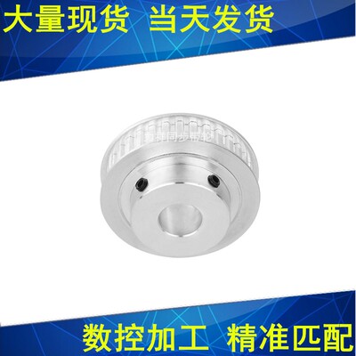 T522齿同步带轮BF齿宽16内孔5/6/8/10/12/14/15/1920同步轮PT5150
