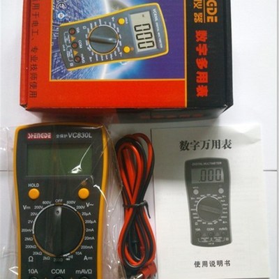 全保护胜德VC830L数字万用表掌上小型多用表蜂鸣 2年包换主机