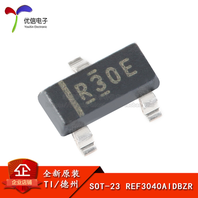 原装正品 REF3040AIDBZR SOT-23 42A静态电流 电压基准芯片
