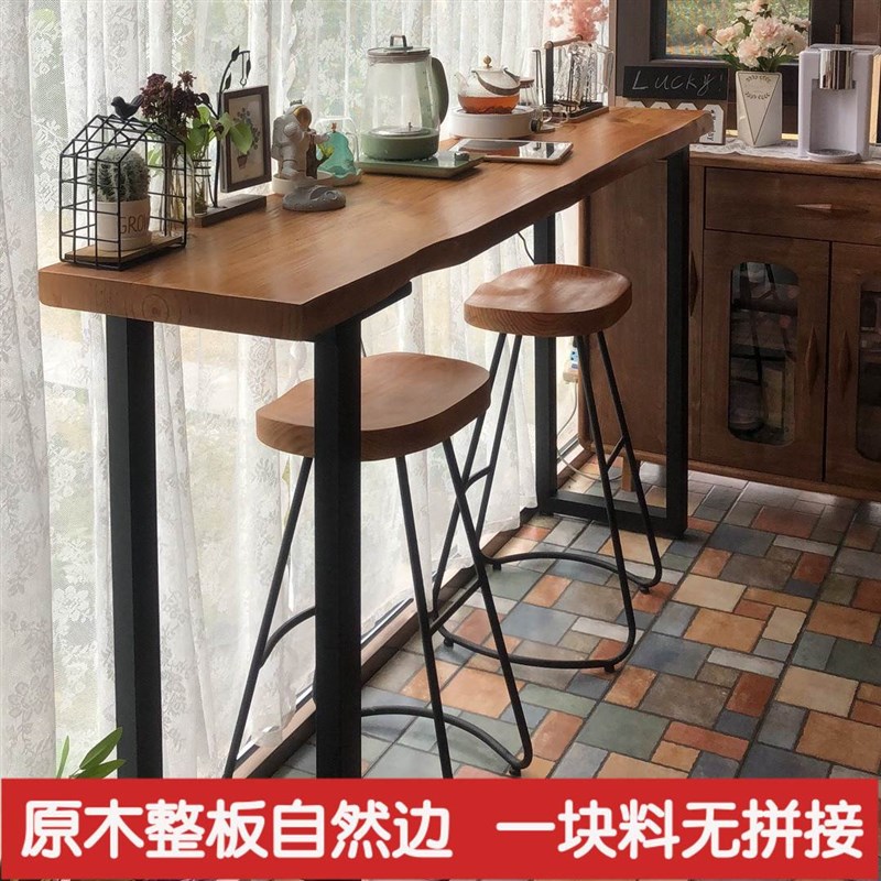 实木家用吧台桌阳台靠墙长条桌窄桌商用酒吧台奶茶店高脚桌椅组合