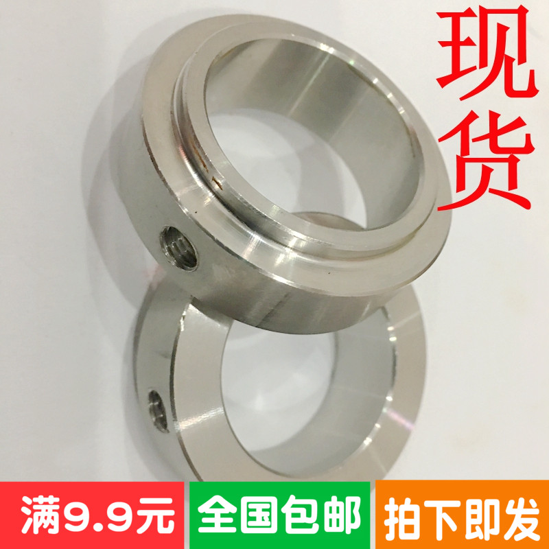 现货供应一拖二平面口罩机零配件挡圈171007A-01-01-05精密挡圈套