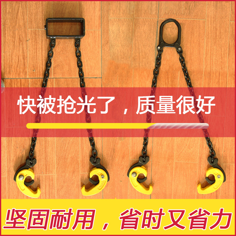油桶吊钳吊环吊具夹具1吨起重钳吊柴油桶吊钩爪子堆高机专用抓桶