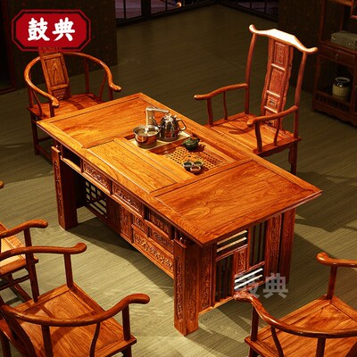 红木茶桌椅组合花梨实木功夫茶台新中式仿U古办公室泡茶几