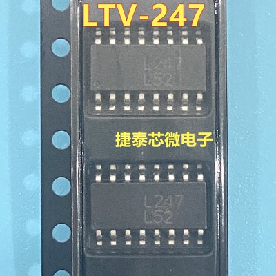 L247 LTV-247 贴片SOP16脚 四路晶体管光耦隔离器 全新原装可直拍