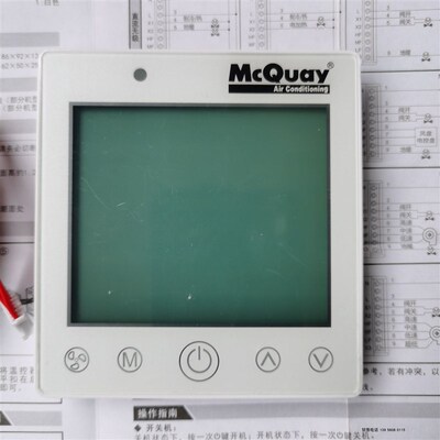 麦克维尔温控器AC2982 v1.2.0THM018V1.11/AC2982-B320-2301