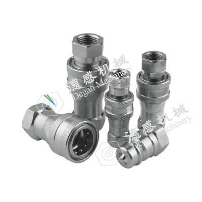 不锈钢快a插接头316材质快换接头开闭式快速接头H005内螺纹快换接