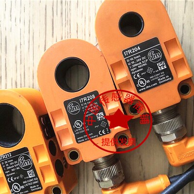 现货易福门接近开关I7R217 I7R207 I7R210 I7R2165环形感应传感器