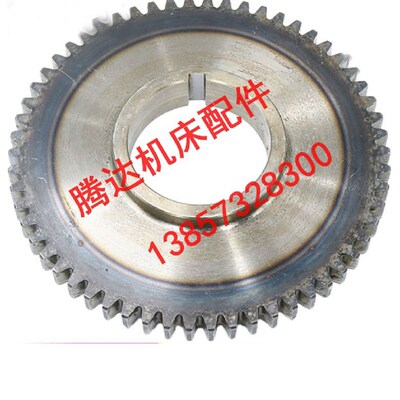 大连沈阳兰州安阳CW6163/6180/6263C/B车床配件2054 2059齿轮Z58