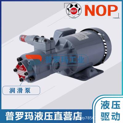 TOP-2MY1500-220HTM-VV380/50IE3泵TOP-220HBTOP-208HT