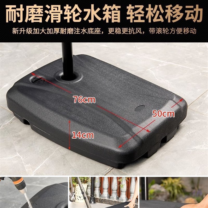 室外露天太阳伞超大户外伞遮阳伞花园庭院伞阳台防T水双头伞沙滩