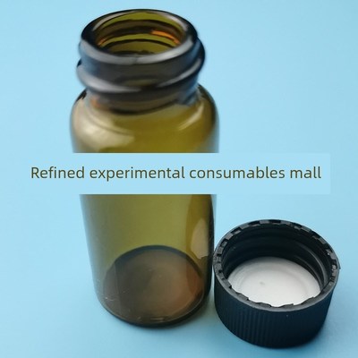 2/3/5/10/15/20/30/40/60ml透明玻璃螺口瓶 棕色样品瓶分装试剂瓶