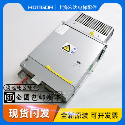 通力变频器 KDL16S 20A KONE KM51004000V002 带电阻箱原装全新