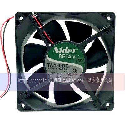 Nidec TA450DC B34978-55 24V 0.41A 12cm 12038 大风变频器风扇