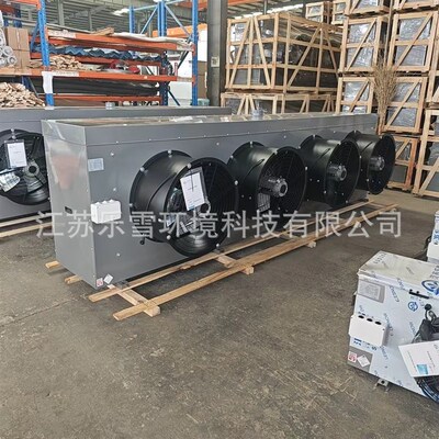 冷库冷风机f冷凝器制冷设备DD40电化霜内机吊顶空气冷却器
