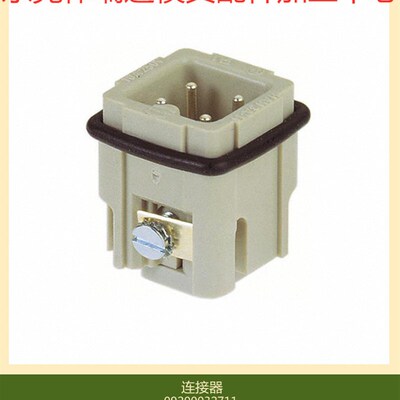 供应09200032711 防HARTING 3芯母头模具连接器 HAN 3A-F 10A