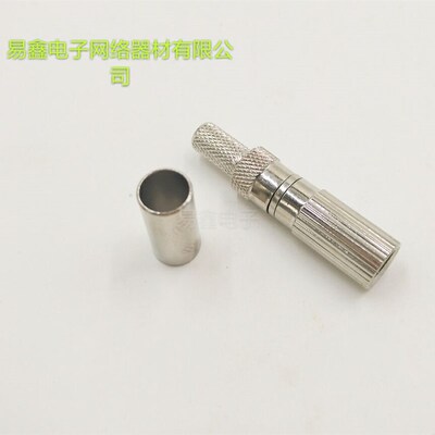 CC4接头 CC4-J-3公头光端机接头交换机接头2M接头插头DDF架两兆头