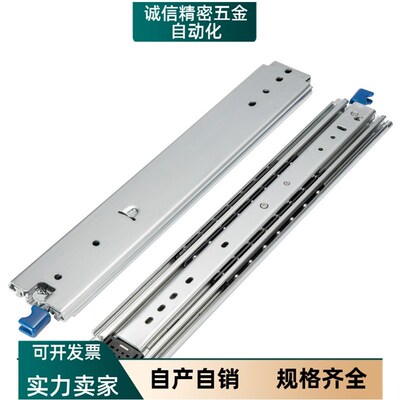 IDB22/23滑轨21/400/450/500/550/600/650/700/800/350/750/300