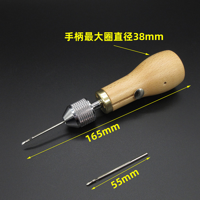 手缝器菱斩排冲diy手工皮革缝纫机植鞣革皮雕工具配蜡线套装包邮