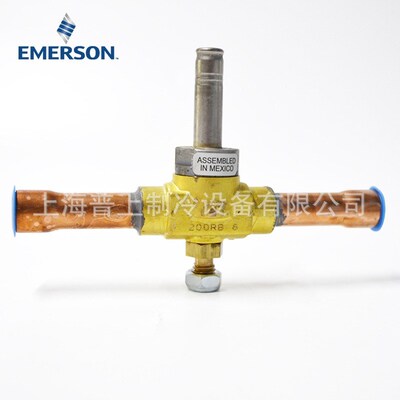原装EMERSON艾默生电磁阀 200RB6T5T 200RB6T4T 冷库空调电磁阀