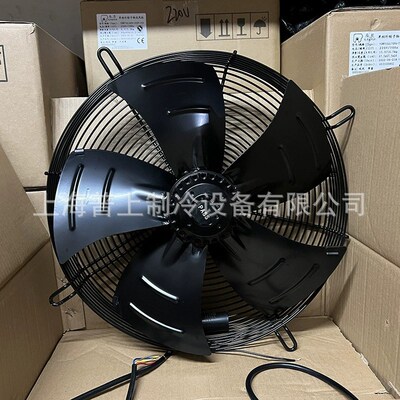 MAER 马尔外转子轴流风机 220V YDWF74L47P4-470N-400S B吹风 带