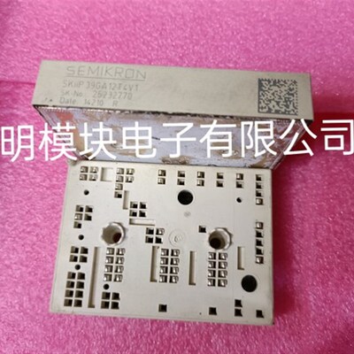 SKIIP39GA12T4V1 二手原装拆机正品质量保证,包好