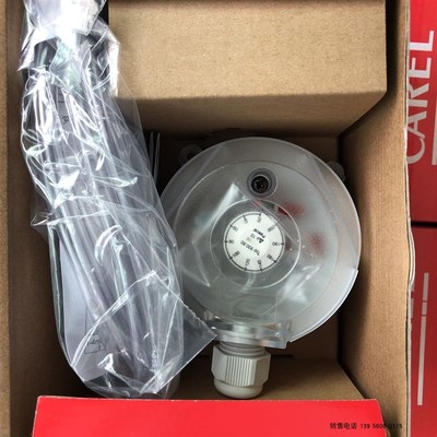 意大利卡乐压力开关CAREL  DCPD001100  DCPD0111100   20-200PA