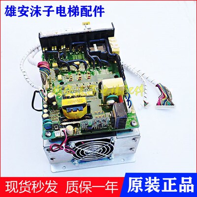 新时达电梯配件 变频器一体机AS380 4T05P5B/5.5KM 原厂 正品现货