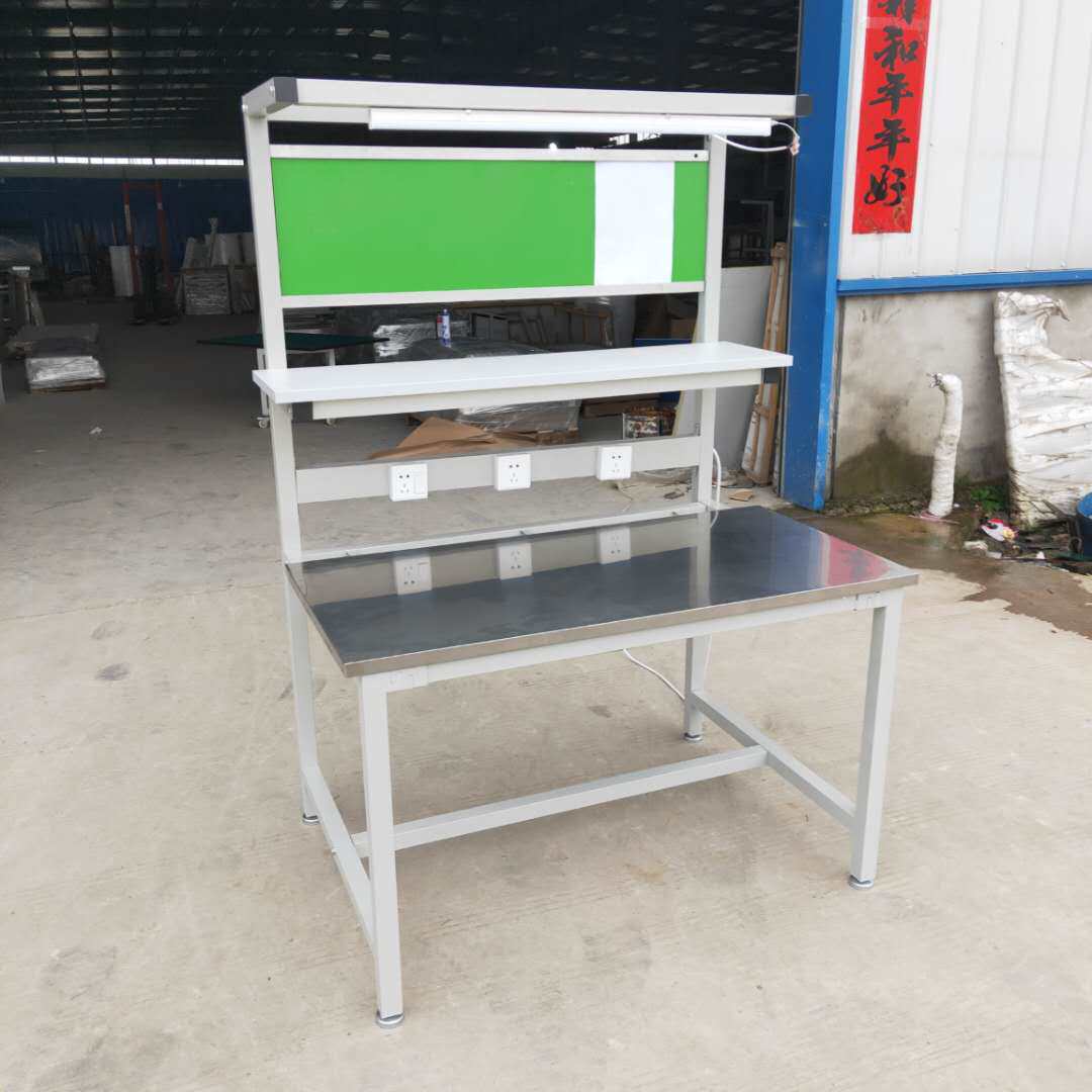带灯不锈钢桌面工作台工厂车间A装配维修检验打包承重实验操作桌