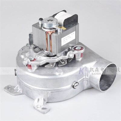 采暖壁挂炉热水炉模块炉60W75W高温助燃送风铸铝鼓风机J239-15009