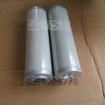 雅宝ARBURG 注塑机 油滤芯 油过滤器 外径 80 内径 39 长度 250