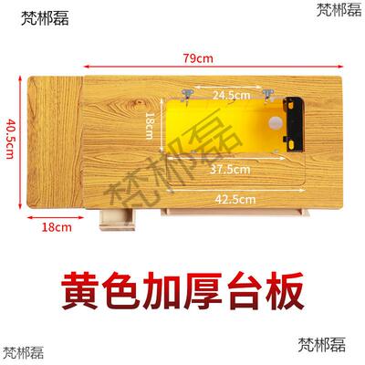 老式缝3CX7Z8YA纫机台板面脚板通用实木蝴配蝶踏式件家用台面板