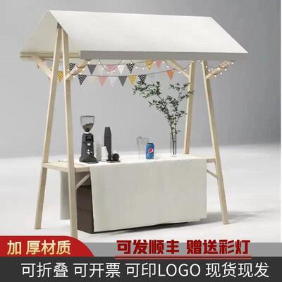 移动可折无品牌/叠展示架市集红夜摆摊花车促市网销摊地摊户外集