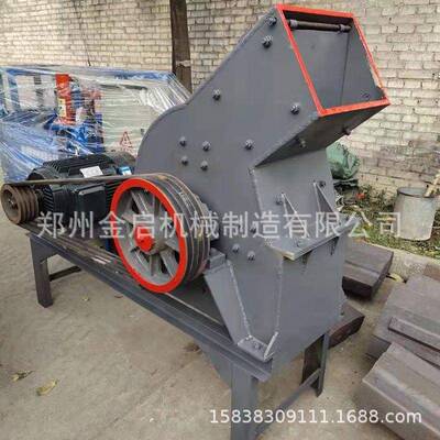 锤破式可碎机混凝土SUV煤矸石建筑圾粉碎机移垃动柴油版锤式破碎