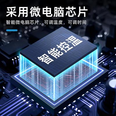 热智能恒b温数显加台32678BY-S110定时小型迷P你c焊接维修加热板