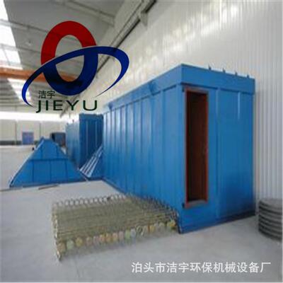 P机L型系列单机除尘设布袋除尘器粉尘尘集器仓顶电炉单除尘备MTW