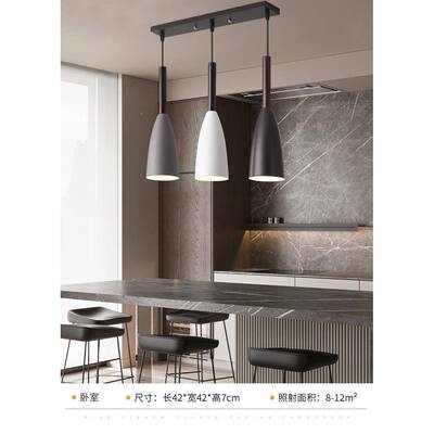 0客卧厅灯现20870代简约大气225年新led吸顶灯室款灯灯具组合全屋