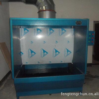 厂家专业水生产帘柜台喷粉水喷柜DF1002濂喷漆水帘柜