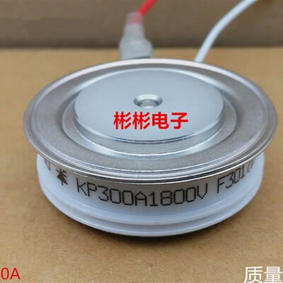KP200A 300A 500A 600A 800A 1000A 1200A 1600V 可控硅 晶闸管