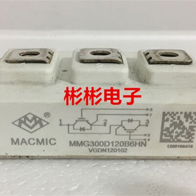 MMG300D120B6HN MMG300D120B6TN 宏微原装拆机IGBT模块 300A1200V