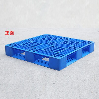 网格田字b塑胶托盘机械仓库货架堆码机码垛工业重型叉车塑料卡板