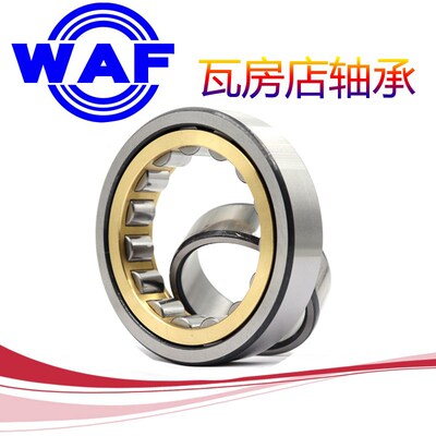 瓦房店WAF轴承N NU NJ RN NUP 308 309 310 311E EM M C3
