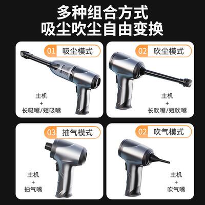 超强大功率车载吸尘器无线持车用手品汽便尘携式VYQ小型家用桌面